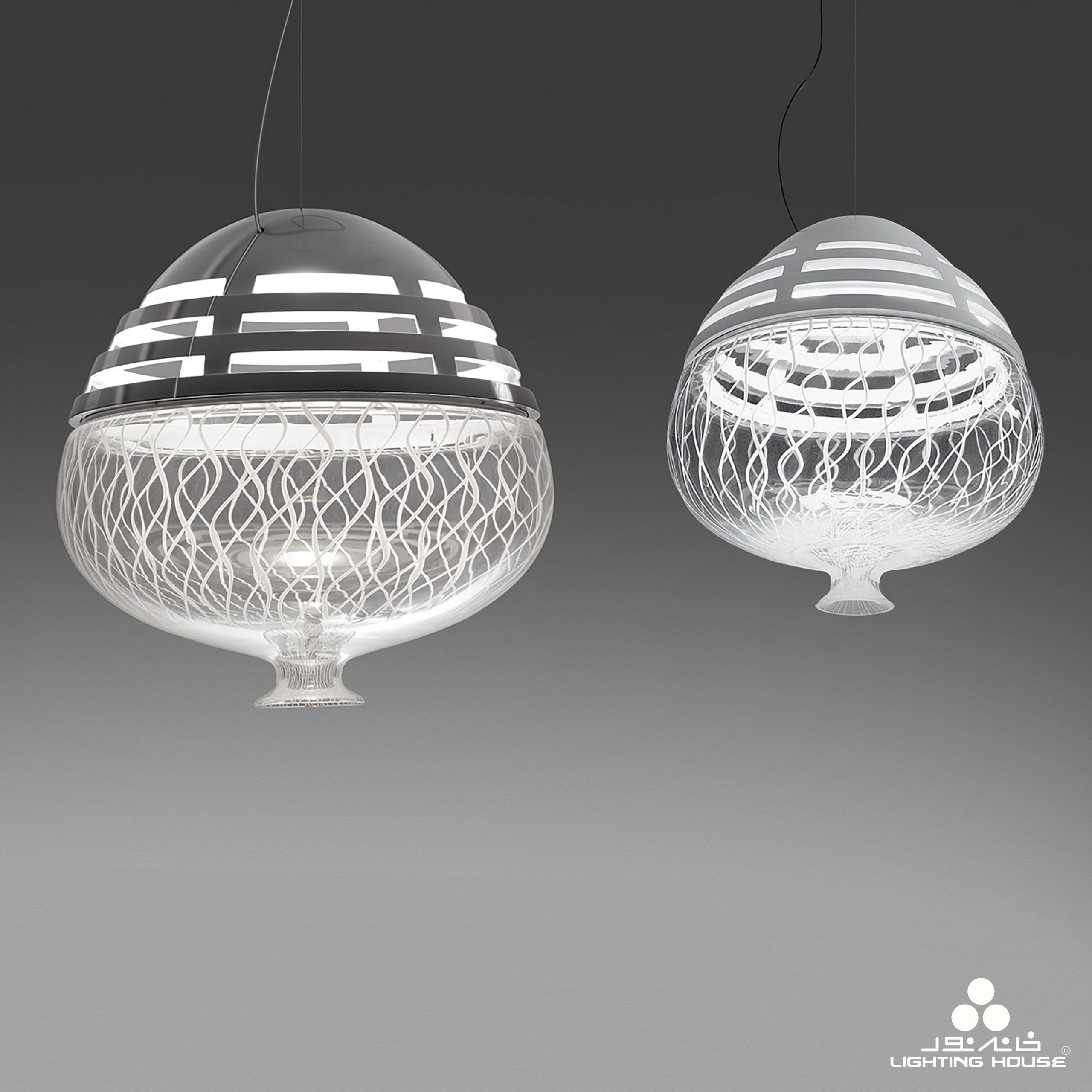 Invero – Lighting House